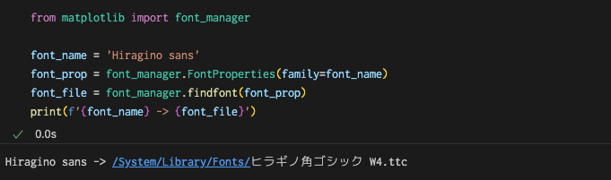 Matplotlib超入門:pyplot編 グラフの中で日本語を使おう:pythonデータ処理入門 @it
